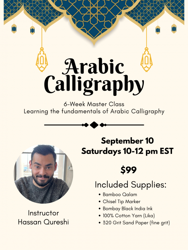 Fundamentals of Arabic Calligraphy - Arabic Daily